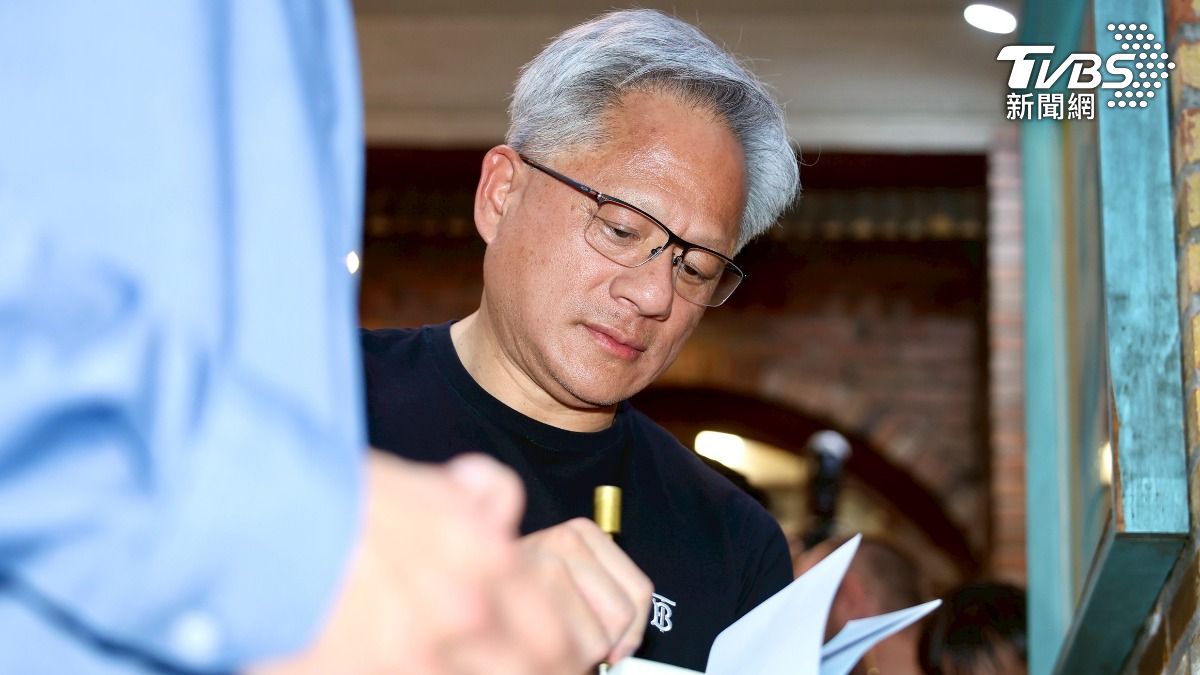 「兆元宴」餐前大合照！ 黃仁勳讚：世界上最棒的CEO們│TVBS新聞網