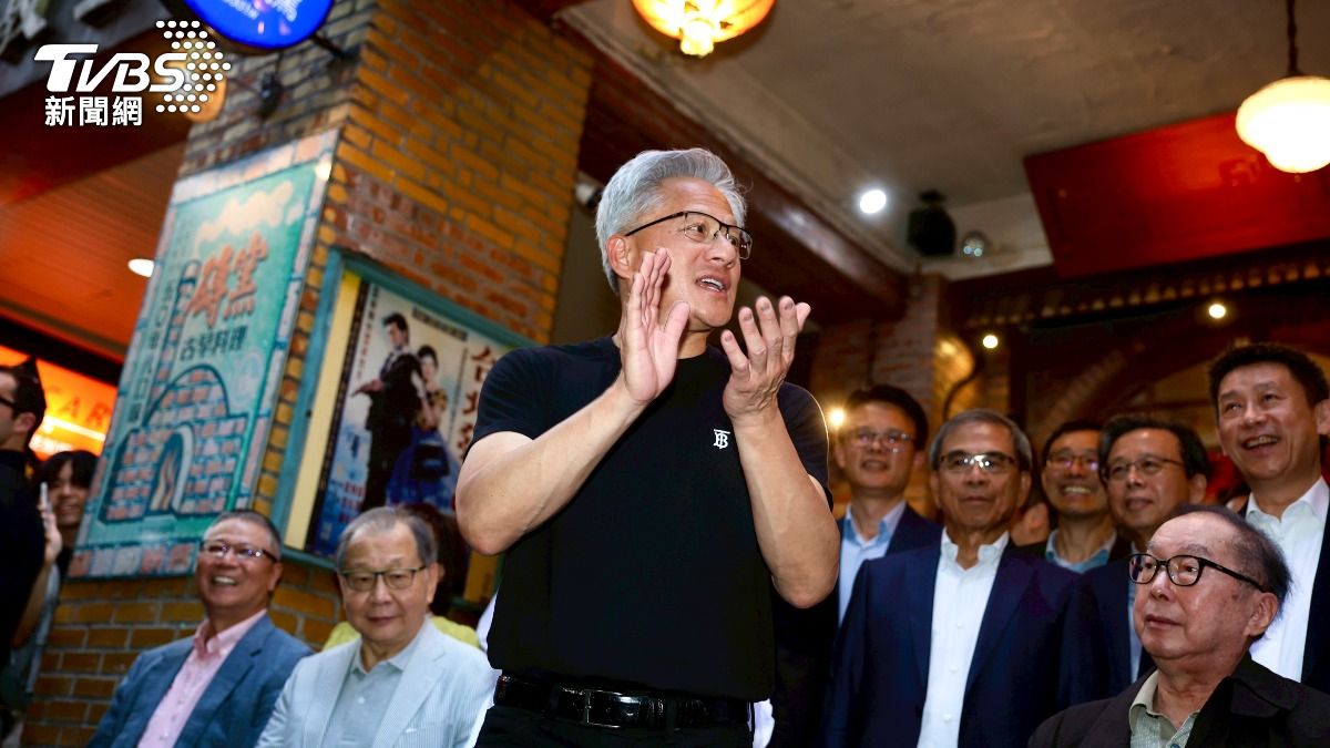 「兆元宴」餐前大合照！ 黃仁勳讚：世界上最棒的CEO們│TVBS新聞網