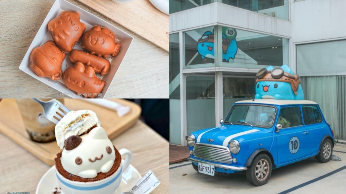 咖波粉快衝台中！「貓貓蟲咖波」超酥雞蛋糕必點 好拍又好吃│TVBS新聞網
