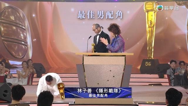 等23年終圓夢！TVB男星發352字長文曬與偶像郭富城合照│TVBS新聞網