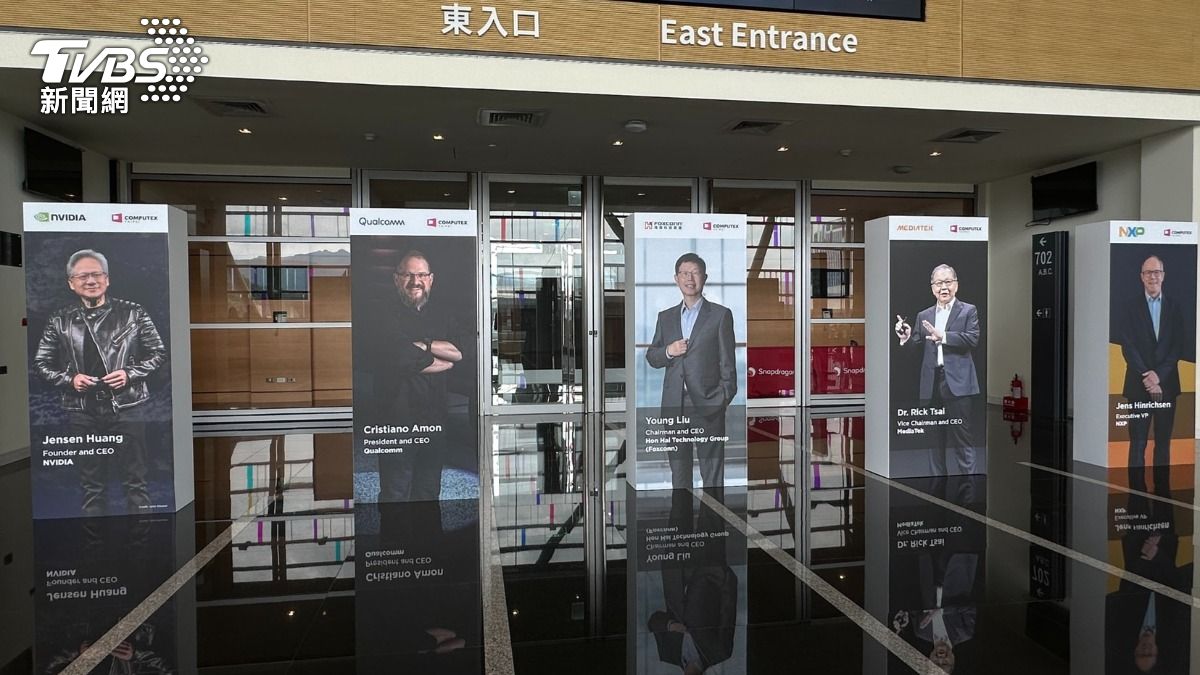 Computex搶先看！AI Next為主軸「整面輝達MGX模組系統牆」│TVBS新聞網