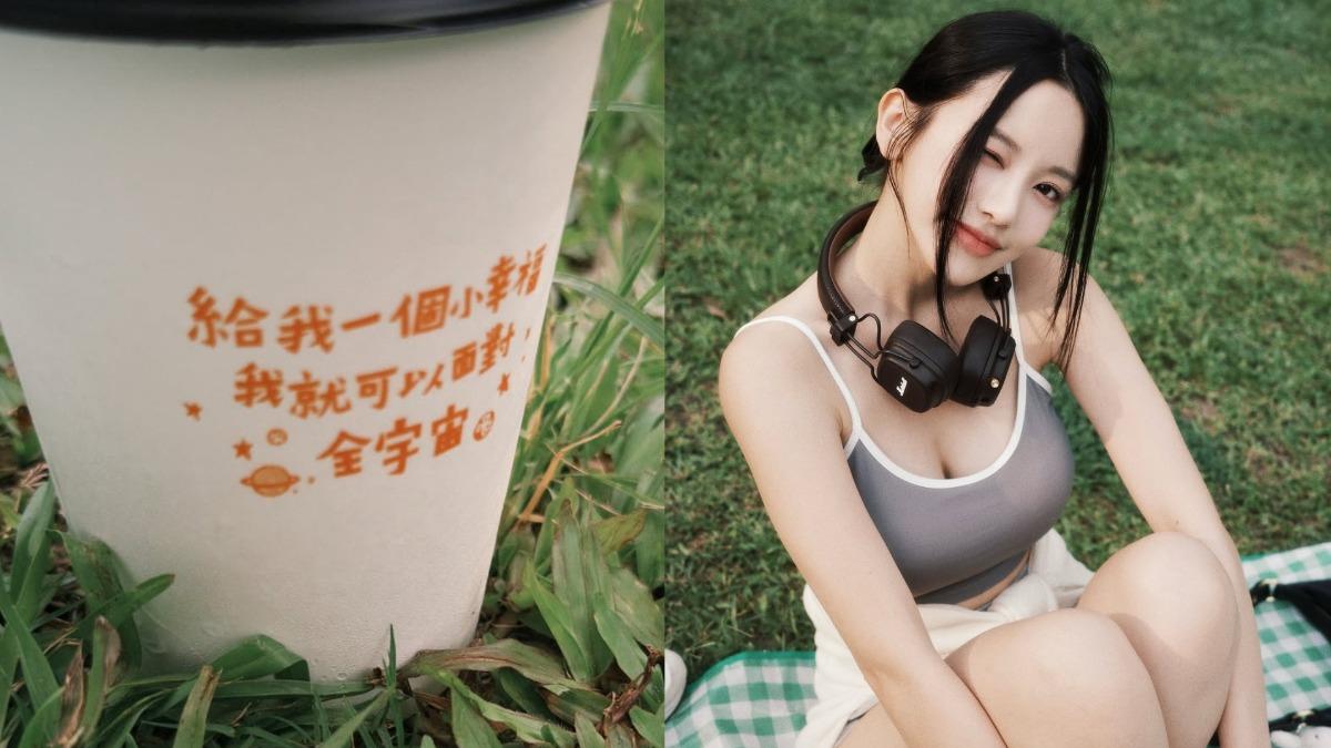 「北一女神」蔡瑞雪野餐照超仙！細肩帶背心解放性感 火辣身材包不住│TVBS新聞網