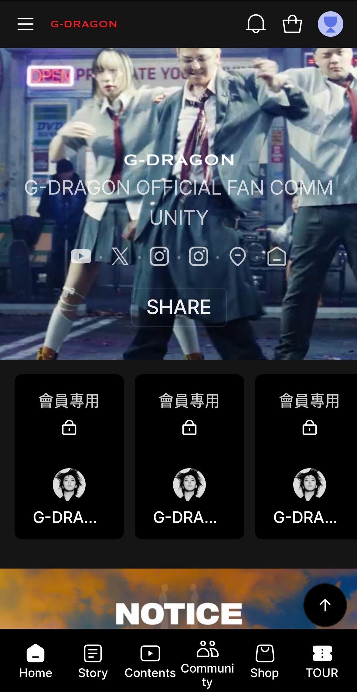 GD演唱會會員登記搶票教學！5/25會員優先購、5/26凱基卡友│TVBS新聞網