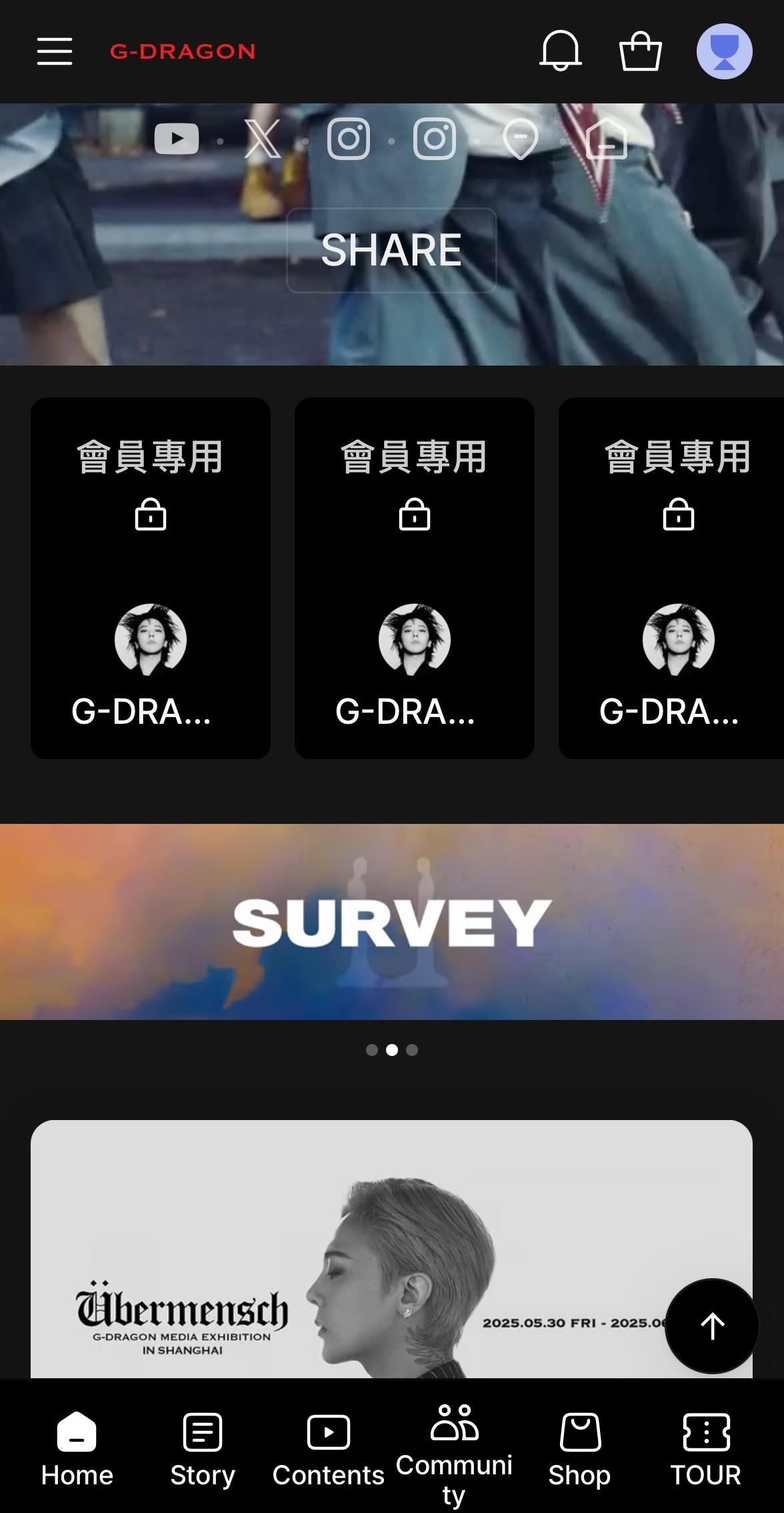 GD演唱會會員登記搶票教學！5/25會員優先購、5/26凱基卡友│TVBS新聞網