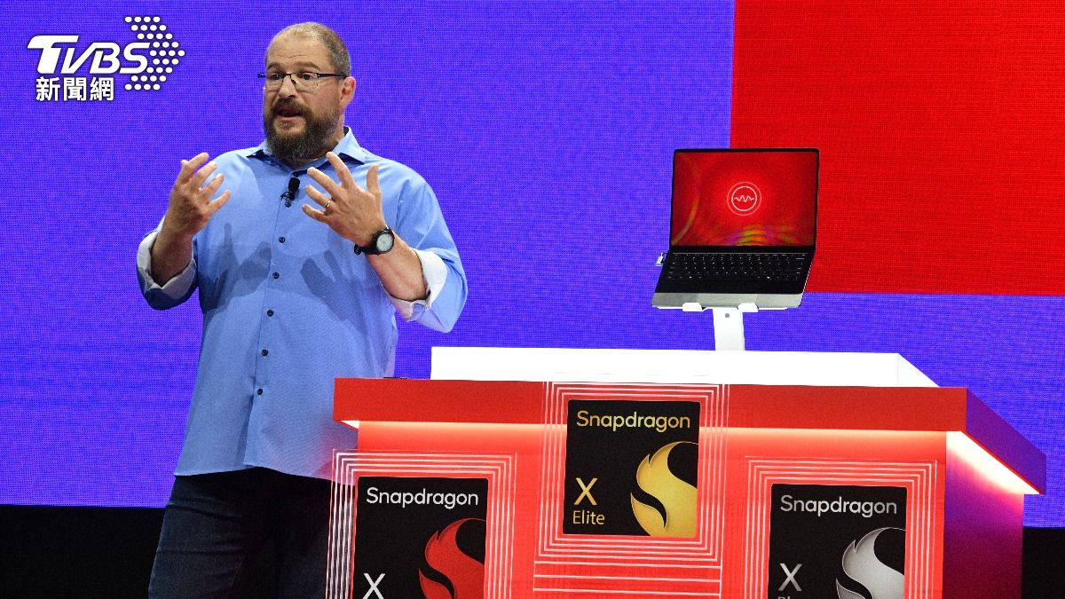 攜手輝達力推Ai PC平台 高通執行長大讚華碩：很棒的夥伴│TVBS新聞網