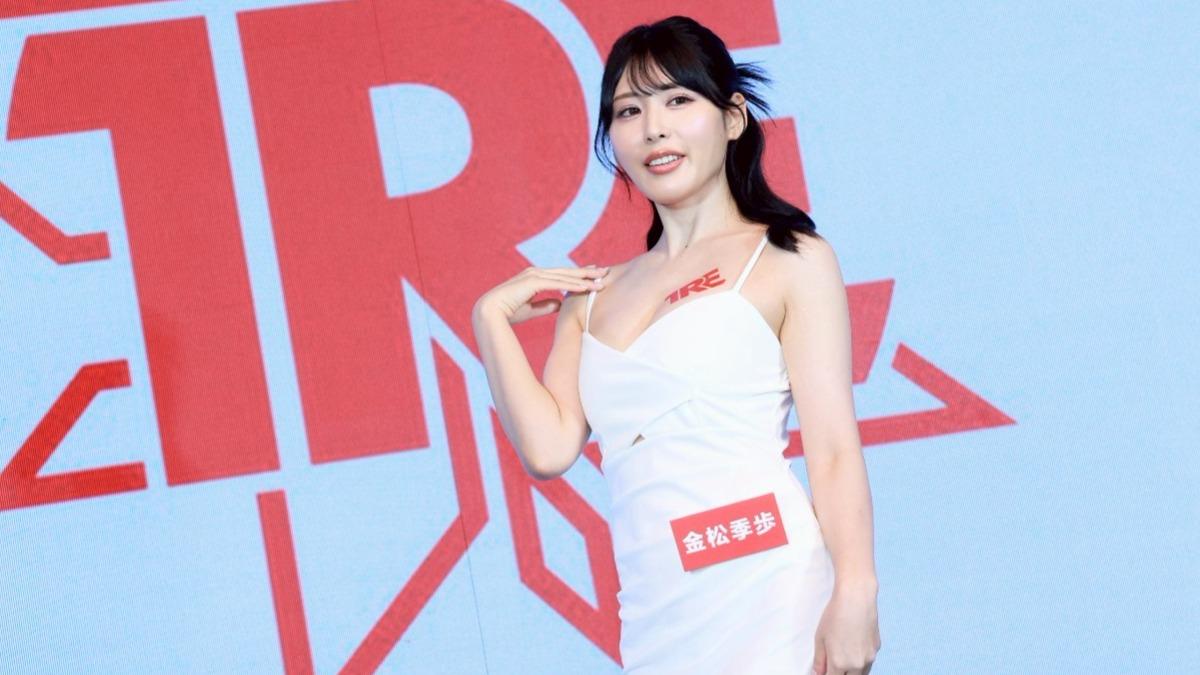 直擊／AV女神瀨戶環奈「坐上Joeman特斯拉」親解兩人關係 笑納神乳稱號│TVBS新聞網