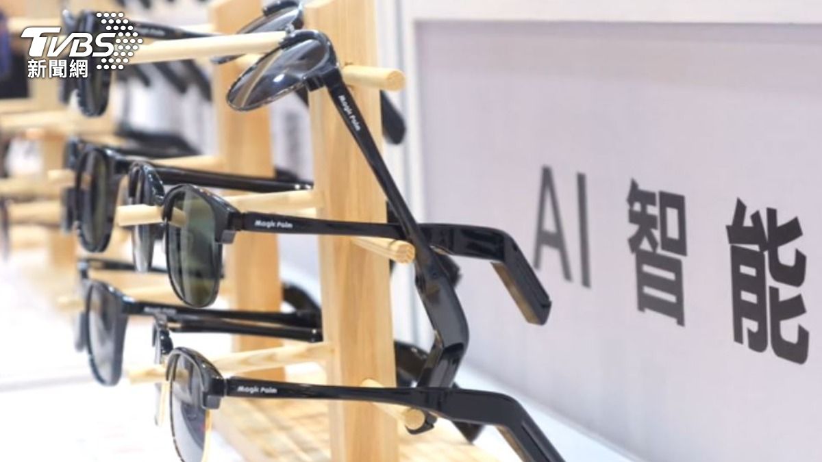智慧眼鏡掀科技新浪潮！「搶進AR戰局」支援AI翻譯、多螢幕辦公│TVBS新聞網