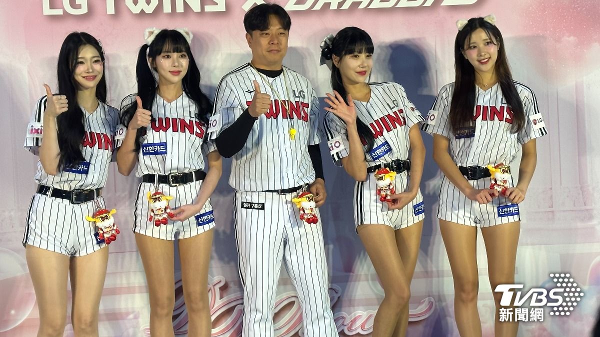 中職／李珠珢隊友來了！LG雙子啦啦隊登大巨蛋 逆天長腿超辣│TVBS新聞網