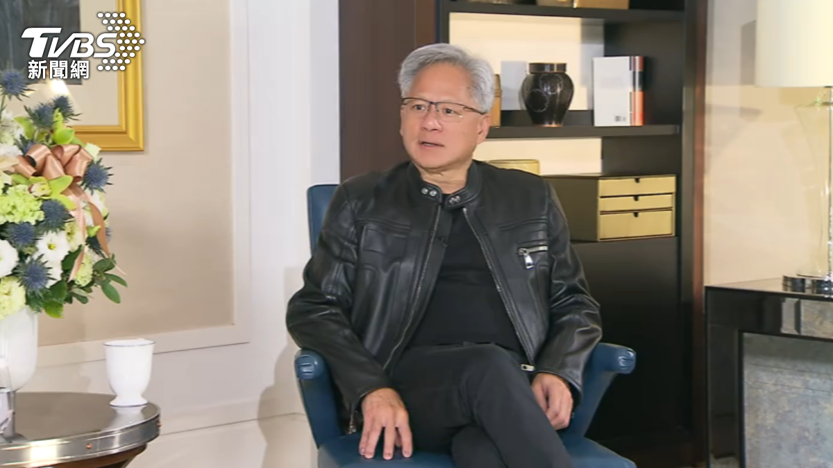 獨家專訪「AI讓我變更聰明」 黃仁勳每天用這「四種AI」學習│TVBS新聞網