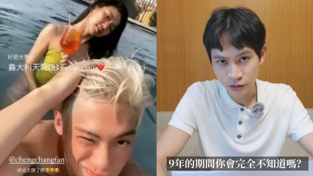 家寧男閨密發聲！回擊Andy指控「不吃鮑魚」 昔爆三角戀關係曝光│TVBS新聞網