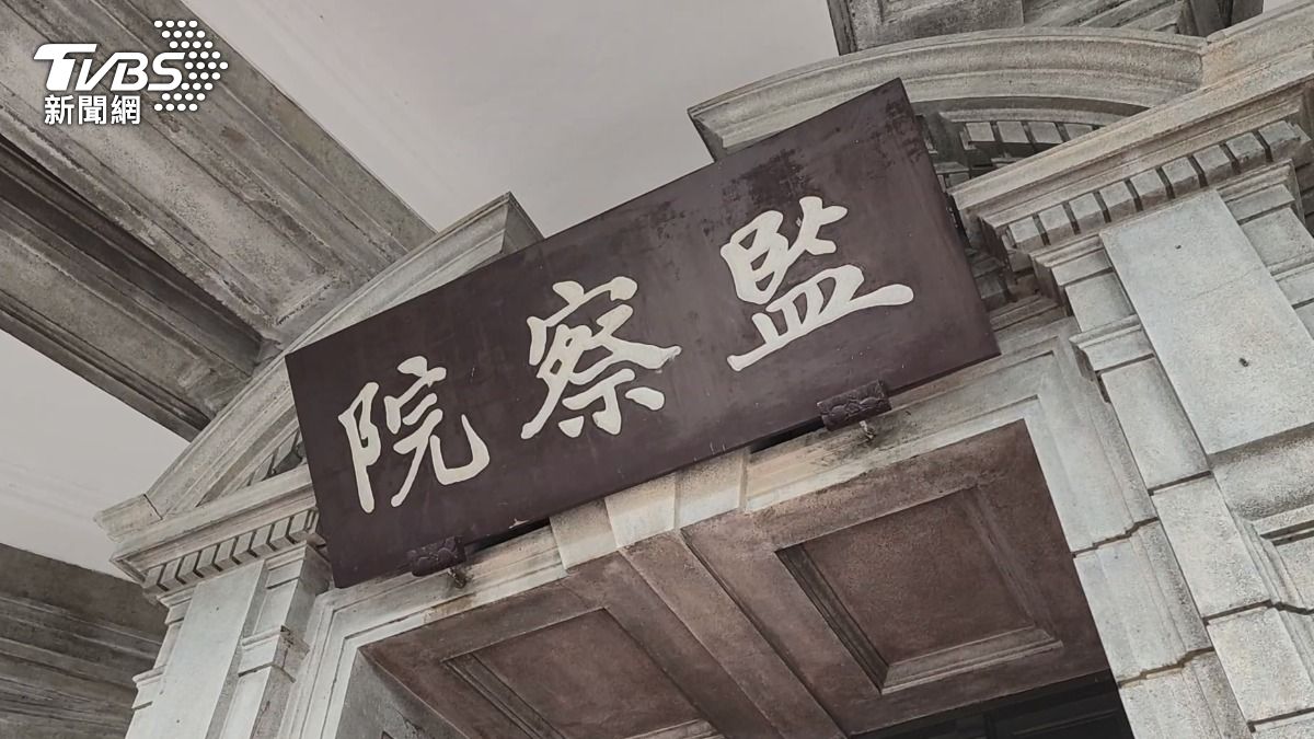 監院濫用公務車狂燒 6/2起禁個人使用│TVBS新聞網