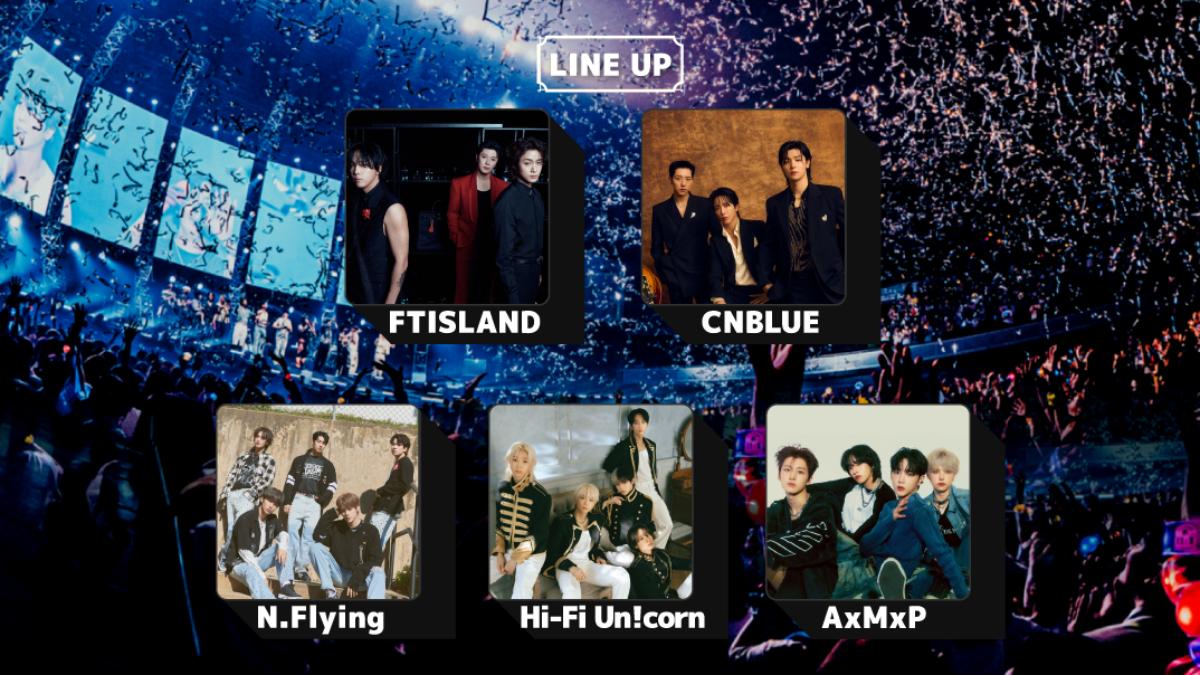 FTISLAND、CNBLUE率團攻高雄！ FNC BAND KINGDOM 8月登場│TVBS新聞網