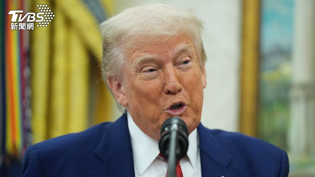 川普關稅政策常「臨陣退縮」? 華爾街暗諷「TACO交易」│TVBS新聞網