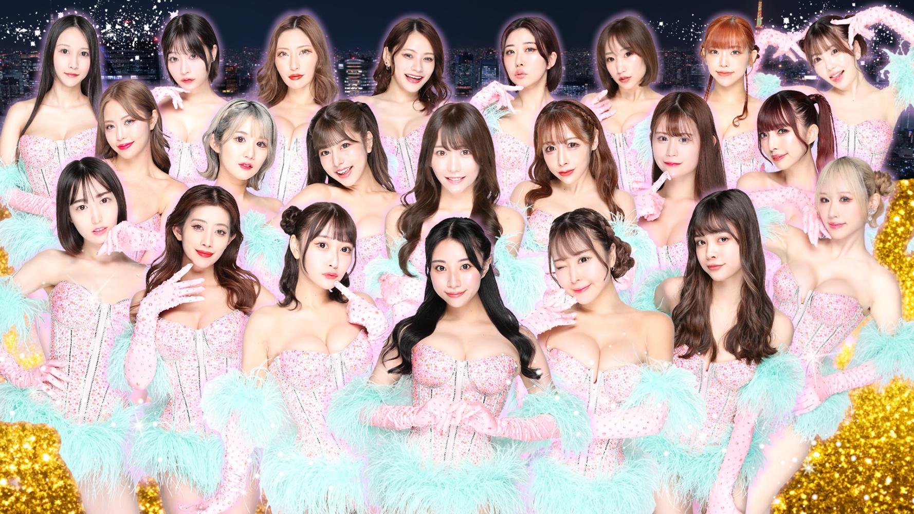 東京夢幻舞孃團63 ANGEL來台！ 30女神重現六本木最奢華夜宴│TVBS新聞網