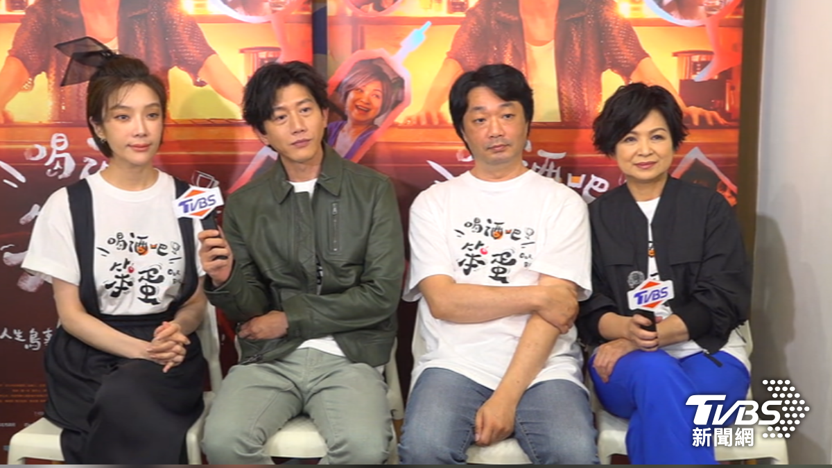 《我們與惡的距離II》上架倒數！楊貴媚先出現在「酒吧版深夜食堂」紓壓│TVBS新聞網