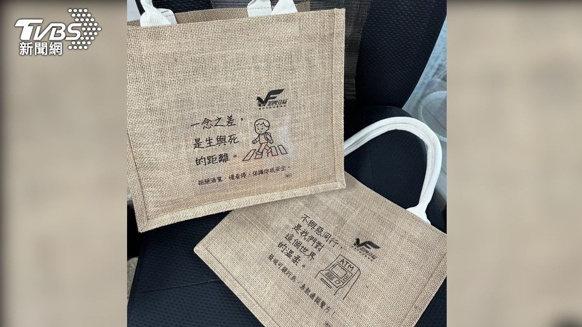 台中車手交易完成大意了！電話炫「來收150萬」 全被司機聽見│TVBS新聞網