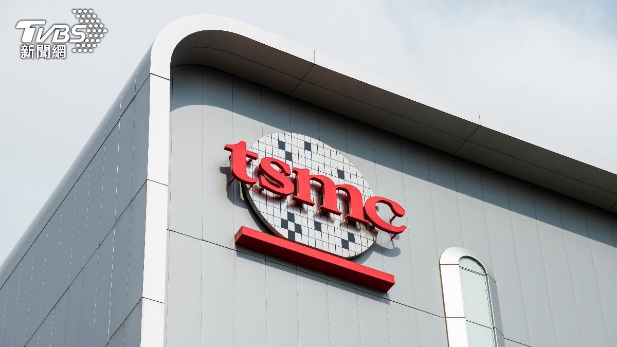 TSMC chairman addresses profit squeeze from stronger Taiwan │TVBS新聞網