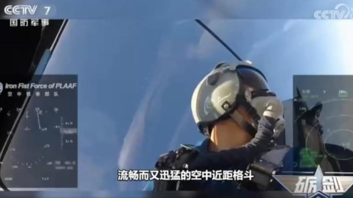 飛行員視角 解放軍公開殲-10CE近距格鬥戰 │TVBS新聞網