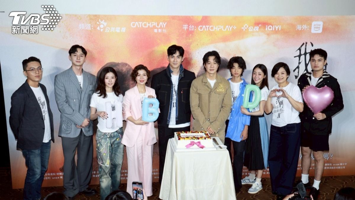 周渝民、薛仕凌歡慶6月生日 童星「不知道F4有誰」出現代溝│TVBS新聞網