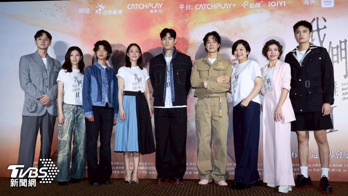 周渝民、薛仕凌歡慶6月生日 童星「不知道F4有誰」出現代溝│TVBS新聞網