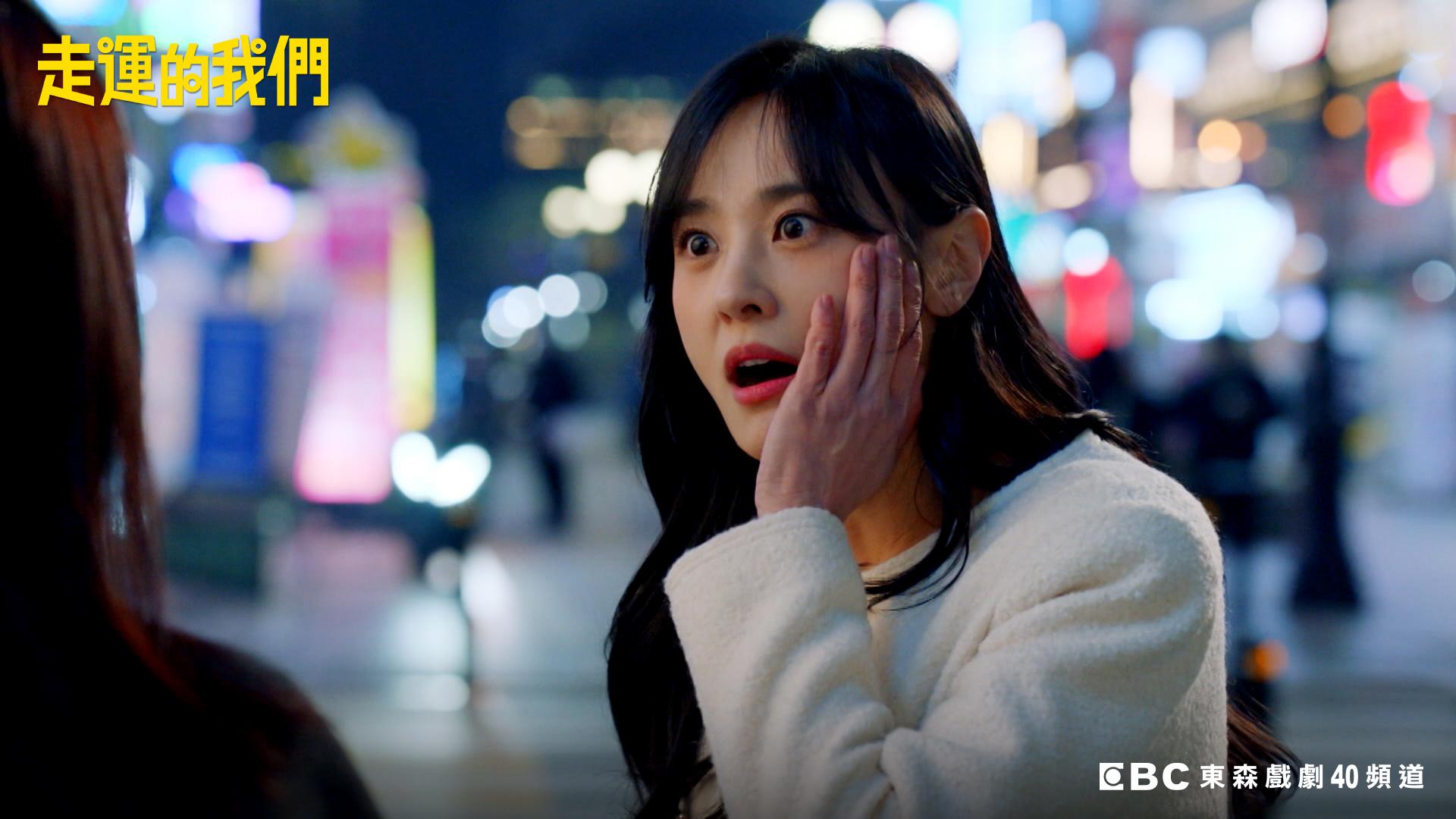 T-ara咸𤨒晶親自教白成鉉談戀愛！ 姜星「恨她搶走一切」要報復│TVBS新聞網