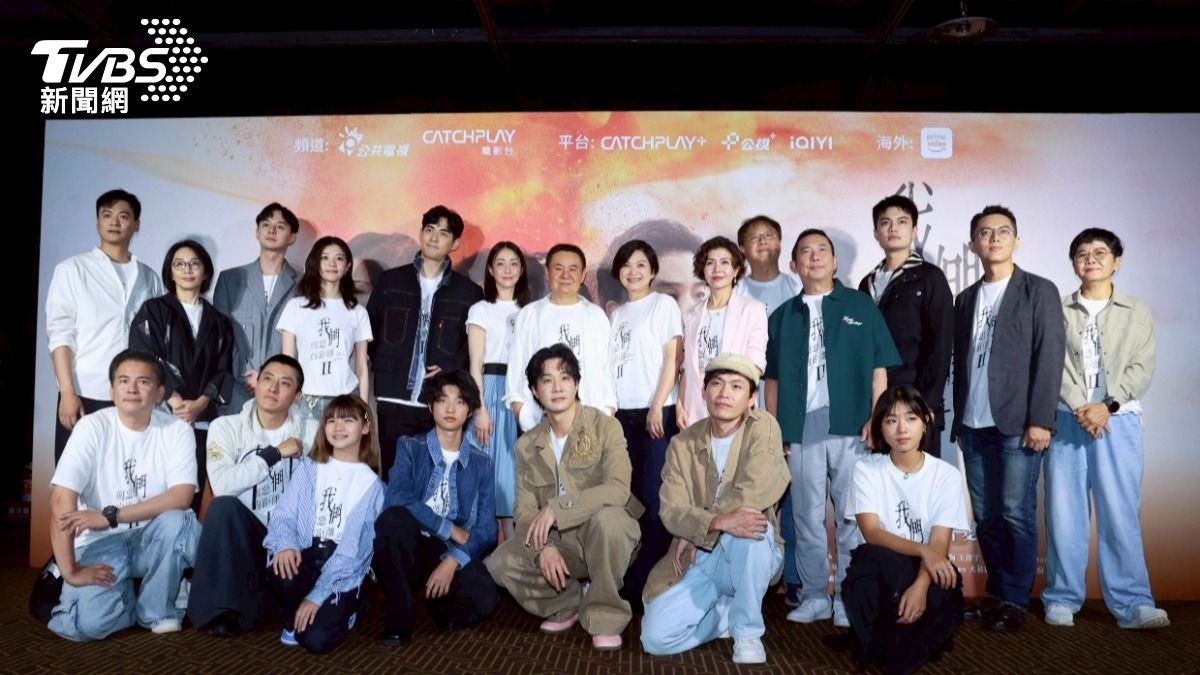 周渝民、薛仕凌歡慶6月生日 童星「不知道F4有誰」出現代溝│TVBS新聞網