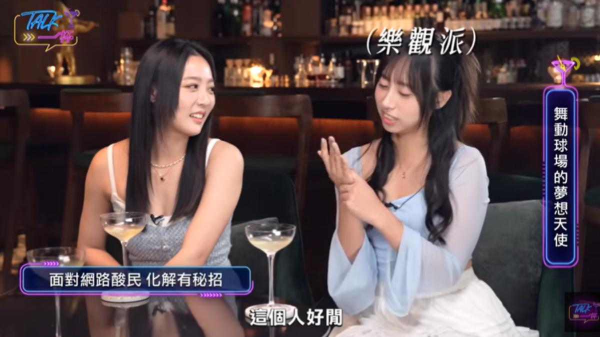 富邦啦啦隊雅惟「認愛霸總」！親吐2關鍵主因 Kapo一招治黑粉│TVBS新聞網