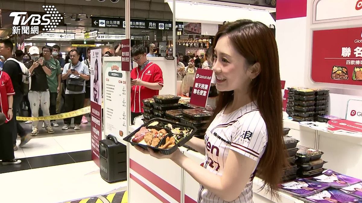 鐵路便當節狂排！女孩應援款PK日鐵道便當│TVBS新聞網