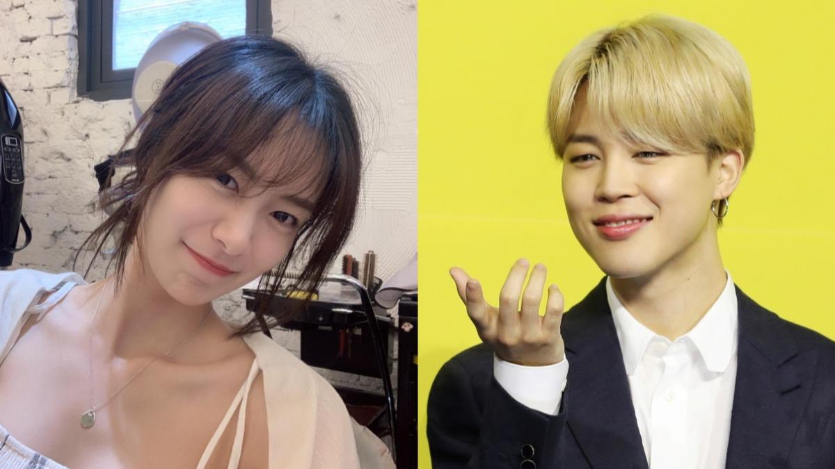 遭傳祕戀BTS智旻2年！ 女星爆哭痛訴遭粉絲騷擾：不是我先勾引的│TVBS新聞網