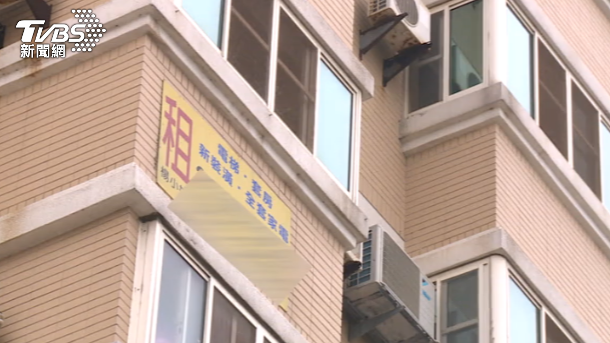 領嘸！6月租金補貼遲撥補？ 網喊：沒收到+1│TVBS新聞網