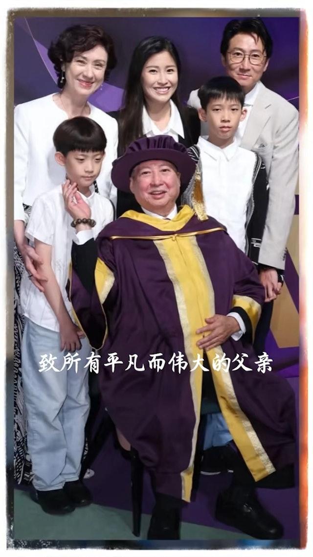 洪金寶開抖音了！曬三代合照「凍齡妻超吸睛」 談60年人生體悟│TVBS新聞網