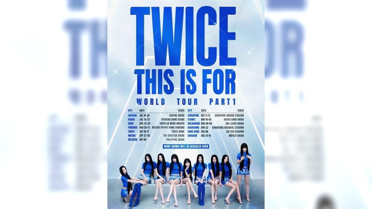 TWICE高雄開唱！11/22訂房也開搶 猶豫1小時房價翻倍│TVBS新聞網