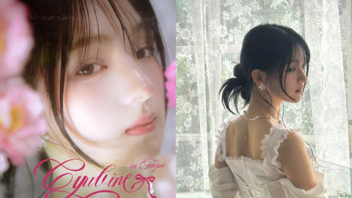 韓網封她「小IU」！創作歌姬Gyubin才登上大巨蛋 7月來台會粉絲│TVBS新聞網
