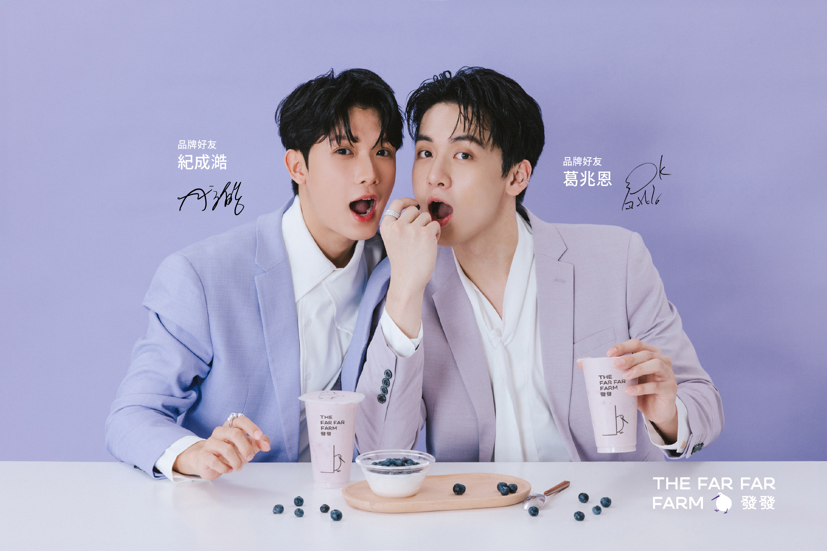 BL劇4帥破天荒同框！張哲偉、陳峻廷合體葛兆恩、紀成澔 粉絲嗨翻│TVBS新聞網