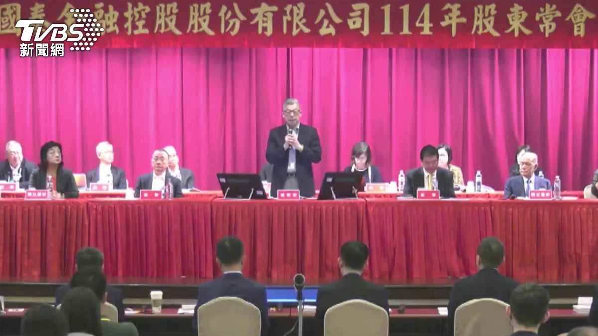 股東埋怨配息低 富邦蔡明興：我也想配高│TVBS新聞網