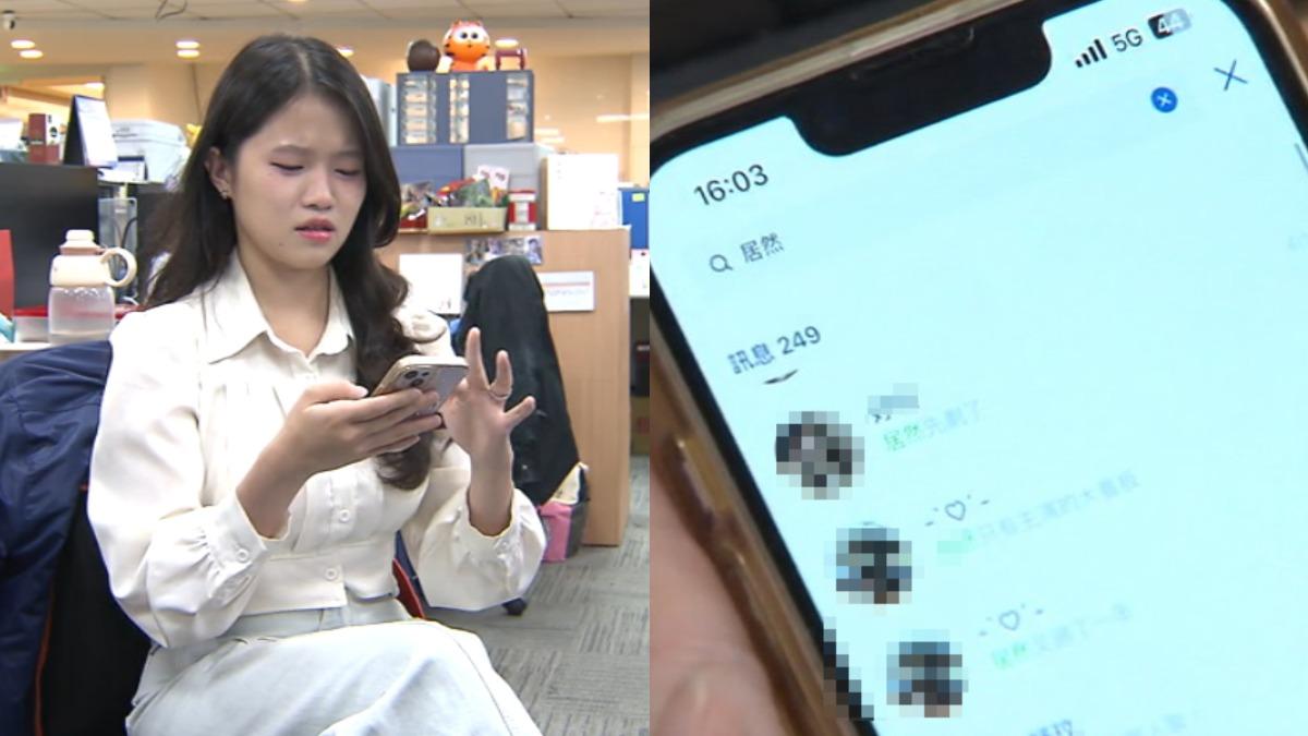 竟然vs.居然！ 網路掀用詞討論分「P人/J人」 街訪民眾：我都用蛤│TVBS新聞網