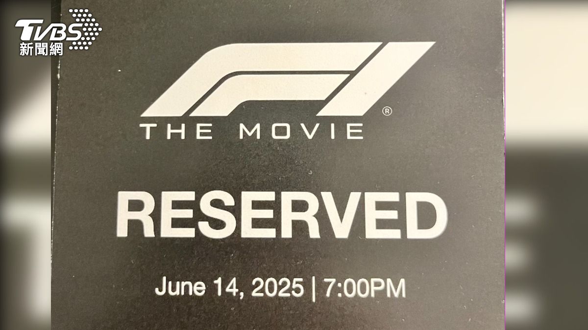 紐約直擊／布萊德彼特《F1電影》飆車近距拍攝 時速200公里震撼全球媒體│TVBS新聞網