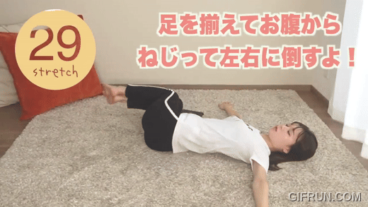 懶人輕鬆減肥！日爆紅「睡前瘦瘦操」鏟肉9公斤 突破體重停滯│TVBS新聞網