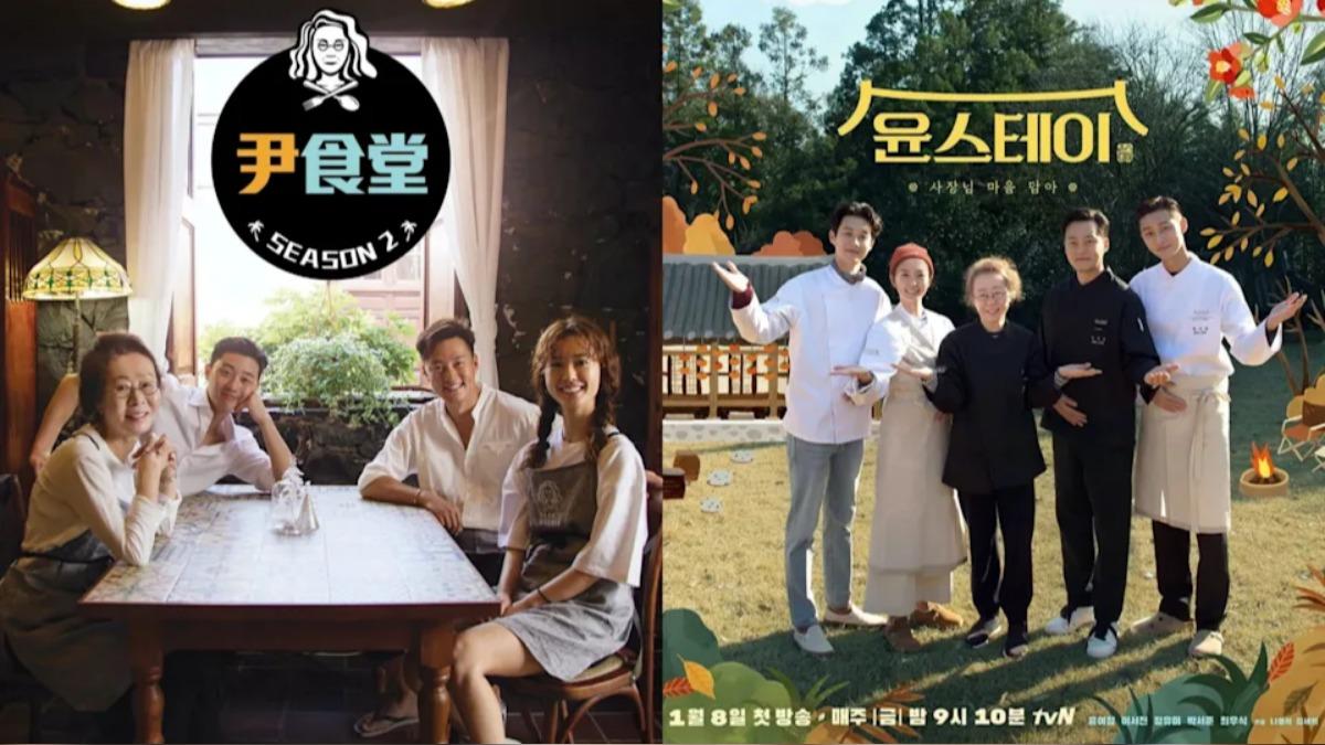 笑到飆淚！羅PD爆紅綜藝TOP10曝光 冠軍居然不是《新西遊記》│TVBS新聞網