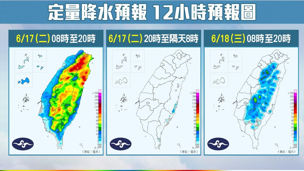 天氣／全台熱爆變天！專家曝「2地」雨最大 午後更猛勿去山區│TVBS新聞網