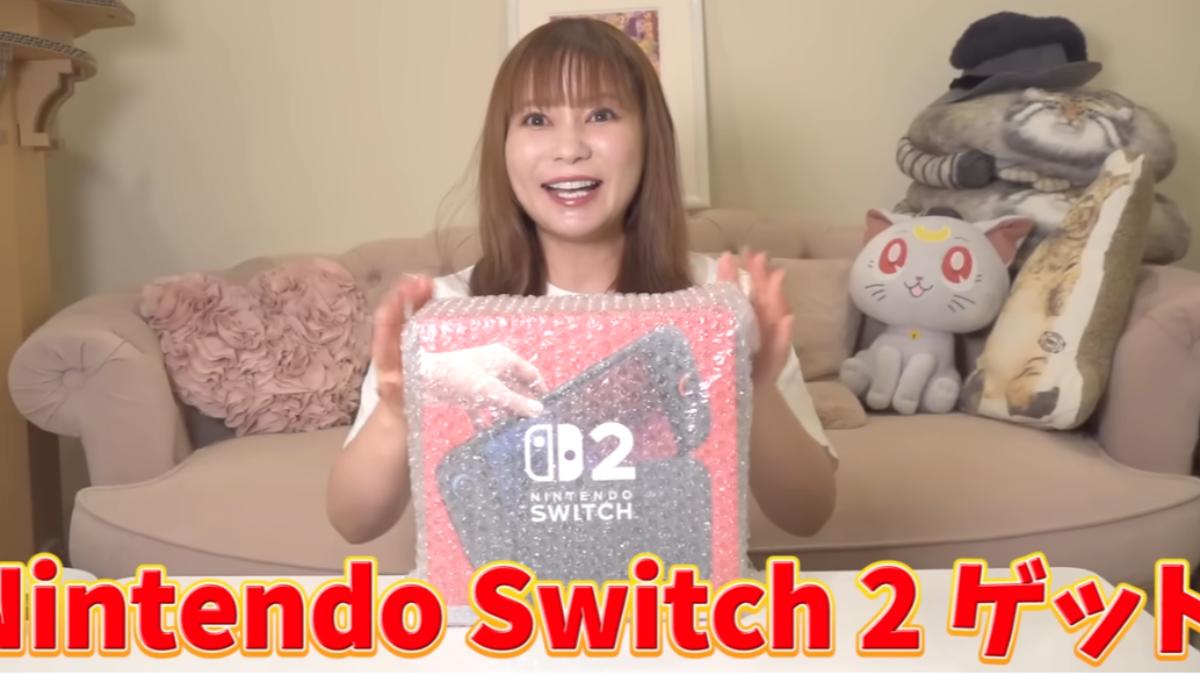 動漫女神翻車！中川翔子疑找黃牛買Switch 2挨轟 公司回應了│TVBS新聞網