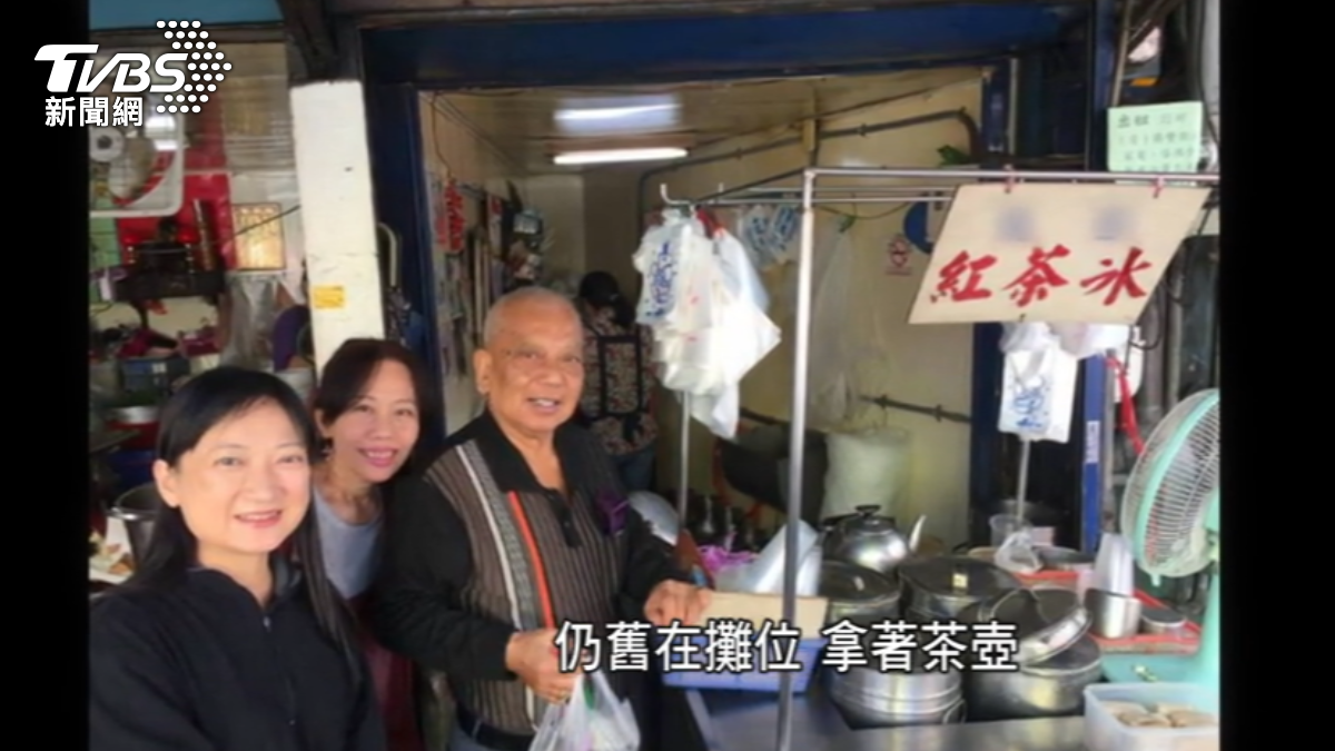 涼！紅茶冰老店PK 喝老味道也喝青春回憶│TVBS新聞網