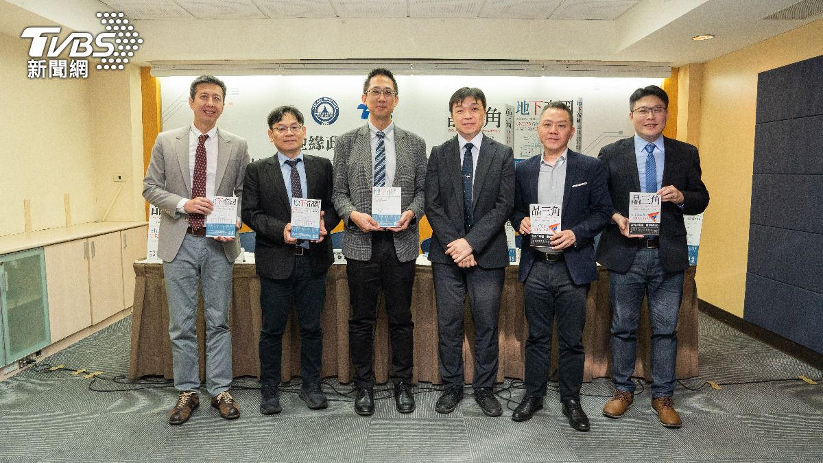 以伊緊張升溫、全球貿易角力 TVBS x 東海座談聚焦台灣應變戰略│TVBS新聞網