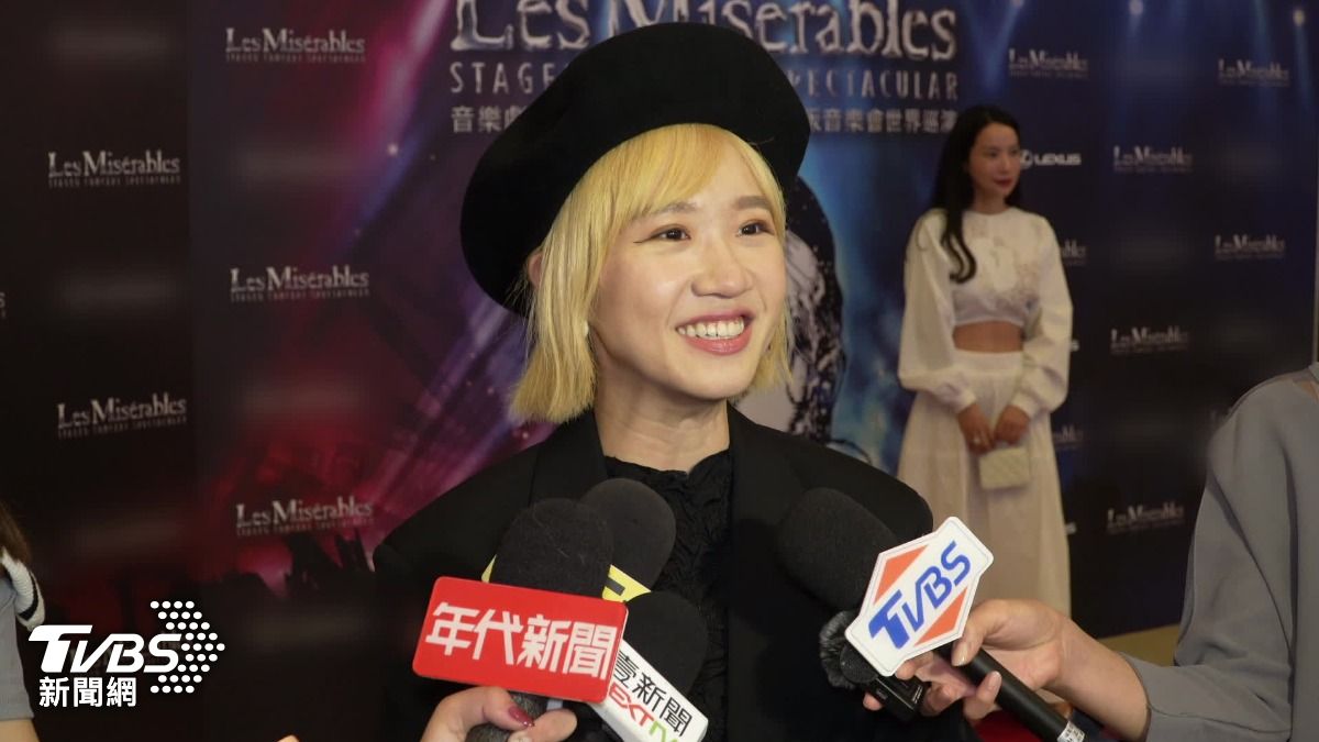 朝聖《悲慘世界》 Lulu、品冠、漢典獻第一次│TVBS新聞網