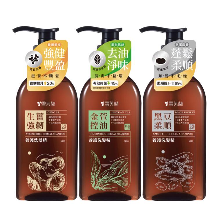 Threads爆紅洗髮精！「這款」一夜爆單 網：像薑汁汽水 │TVBS新聞網