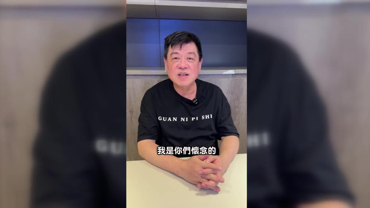 陷入回憶殺！喬傑立創YT頻道「5566、183club歌曲MV」全球看得到│TVBS新聞網