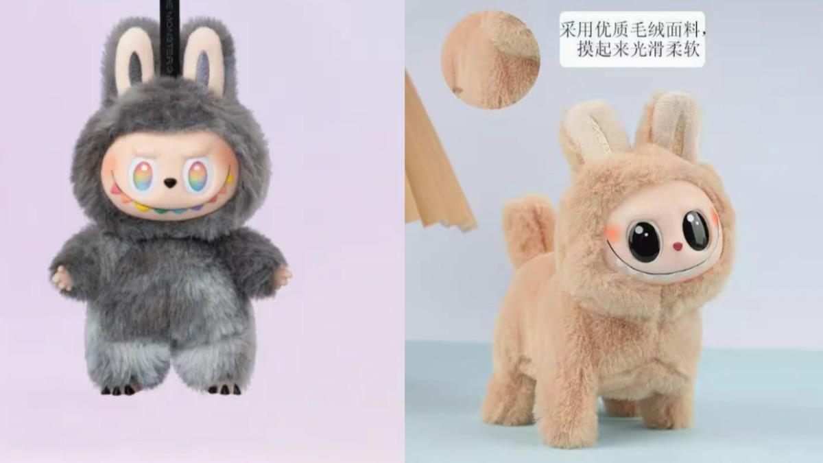 正品買不到！仿Labubu「拉狗狗」熱賣9千件 臉部還發光│TVBS新聞網