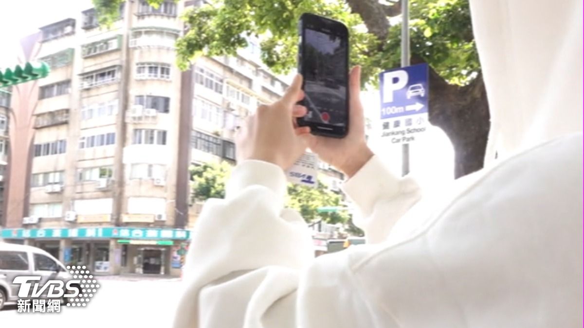 拍街景違「國安規定」？ 台女子將遭調查局約談│TVBS新聞網