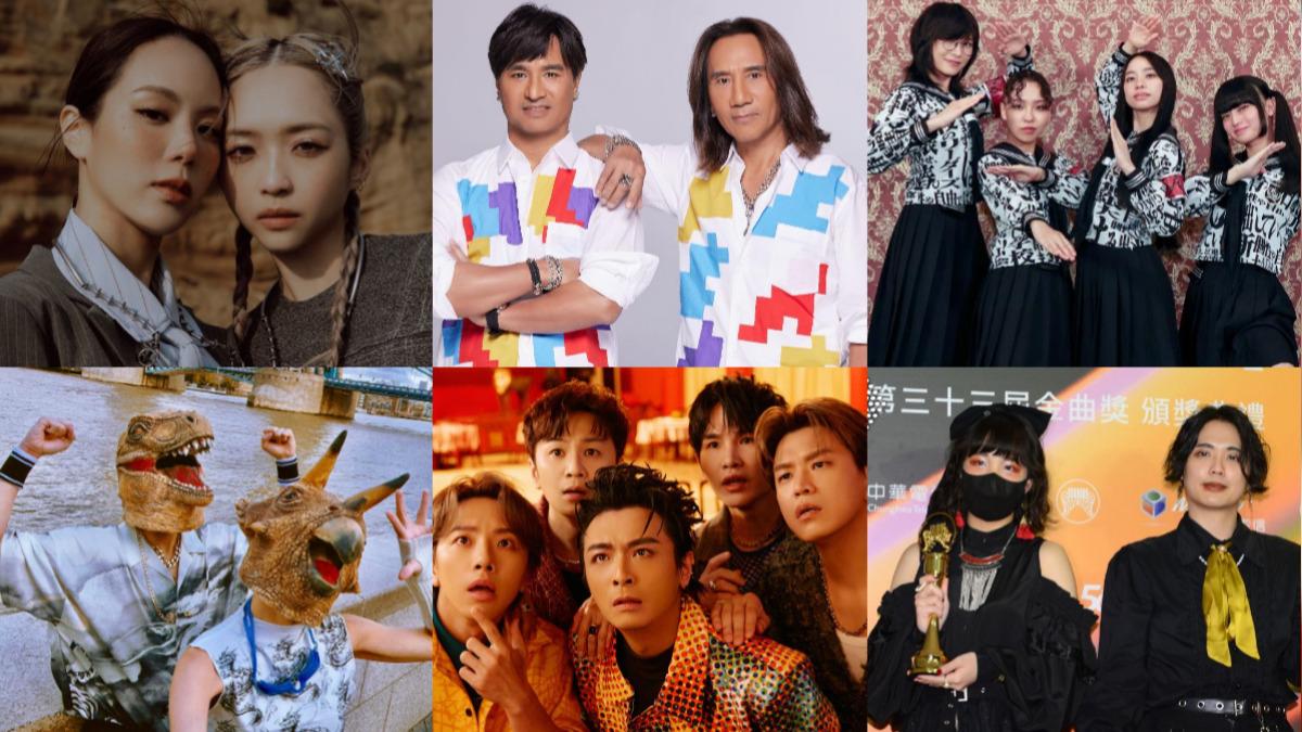 金曲36／演唱組合獎超競爭！Energy等21年入圍 動力火車創驚人紀錄│TVBS新聞網