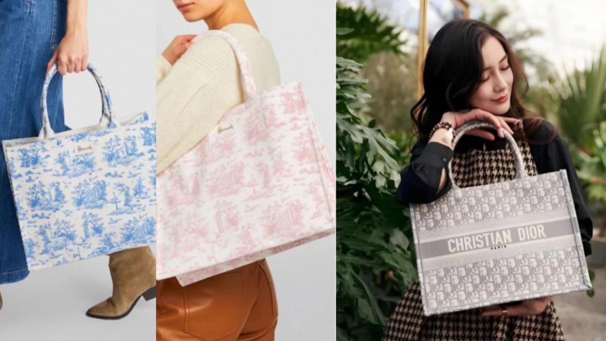 Harrods托特包爆紅！倫敦限定被封「Dior最強平替」│TVBS新聞網